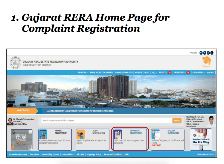 Track Project, Builder, Agent And File Complaint On GujRERA | Housing News