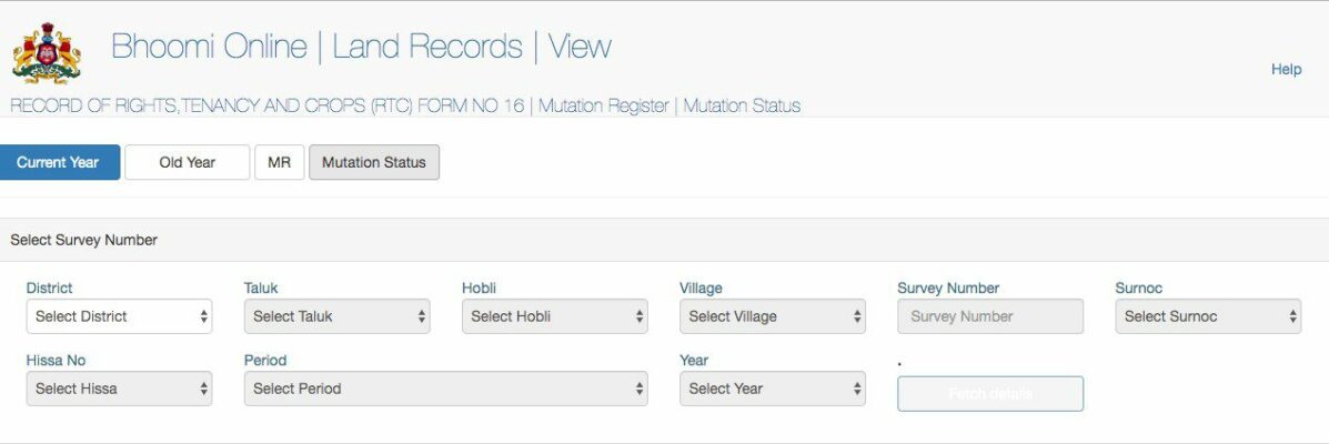 Bhoomi Online 2025: RTC Land record Karnataka