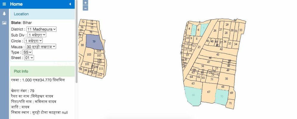 Bhu Naksha Bihar : How to Check Land Map Online in Bihar?