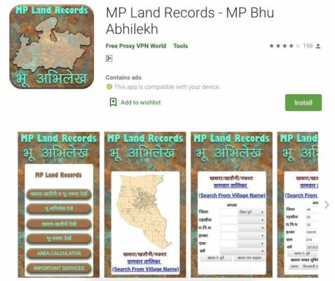 How to check land records on MP Bhu Abhilekh portal?