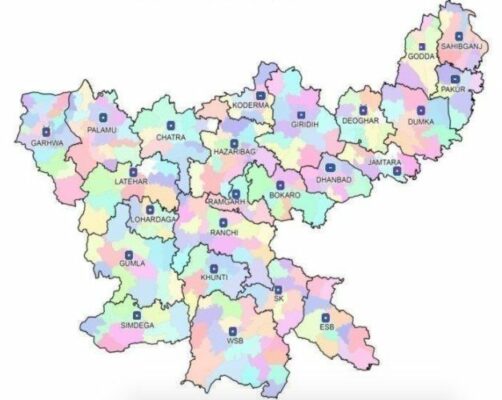 Bhu Naksha Jharkhand: Jharkhand Bhu Naksha Online in the state