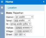 BhuNaksha Rajasthan 2025: Check Plot Map Online