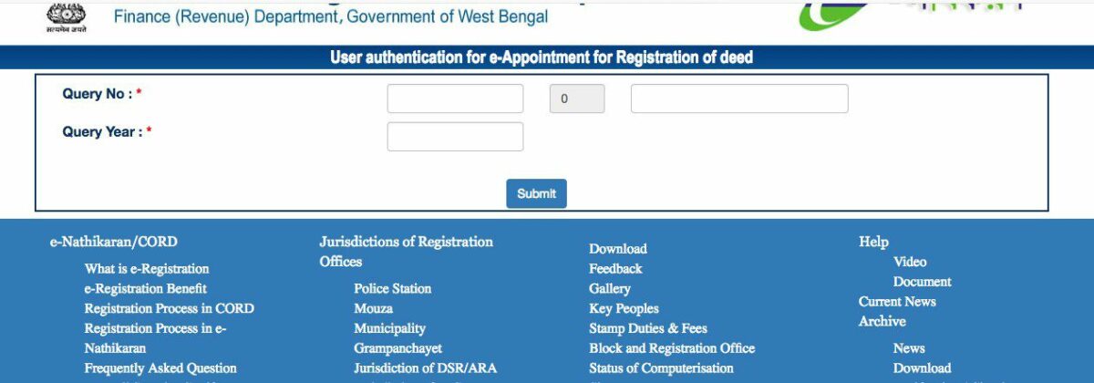 WB e District Certificate Apply, Status Check & Download In 2023