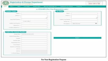 IGRS TS: How to search EC Telangana, market value of property?
