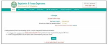 IGRS TS: How to search EC Telangana, market value of property?