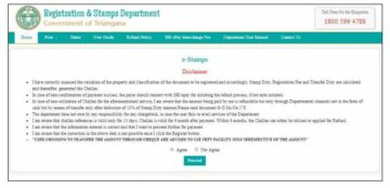 IGRS TS: How to search EC Telangana, market value of property?