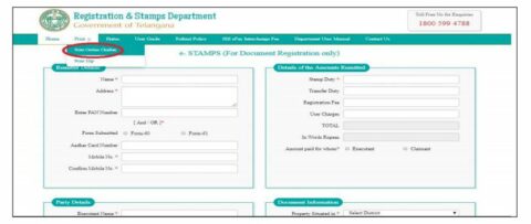 IGRS TS: How to search EC Telangana, market value of property?