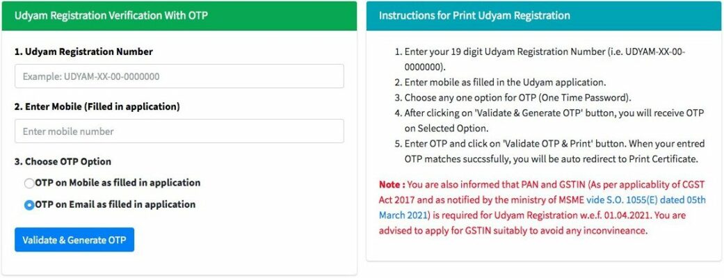 Udyog Aadhar: MSME Udyam Registration Process, Certificate & Latest News