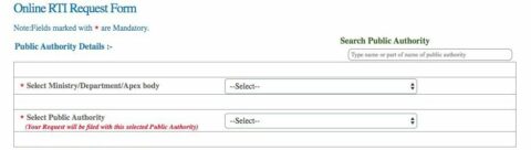 How to File RTI Online: RTI Application Process, RTI Appeal & RTI Status
