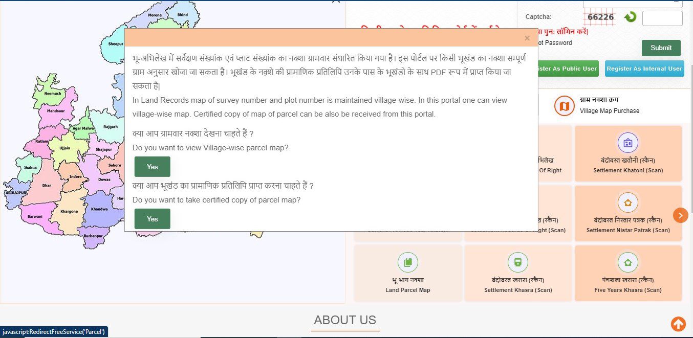 How to check land records on MP Bhu Abhilekh portal?