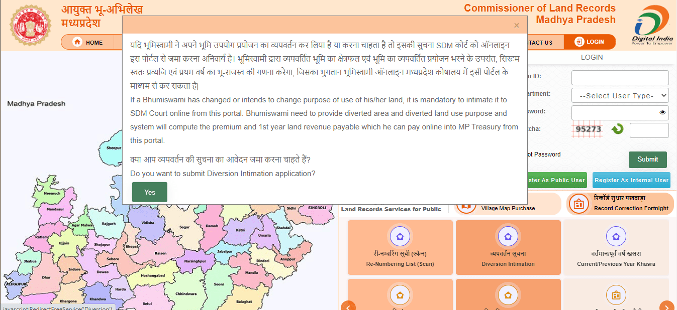 MP Bhulekh: Online Land Records Verification and Management
