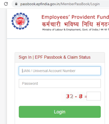 EPF Passbook: UAN balance check on EPFO member portal