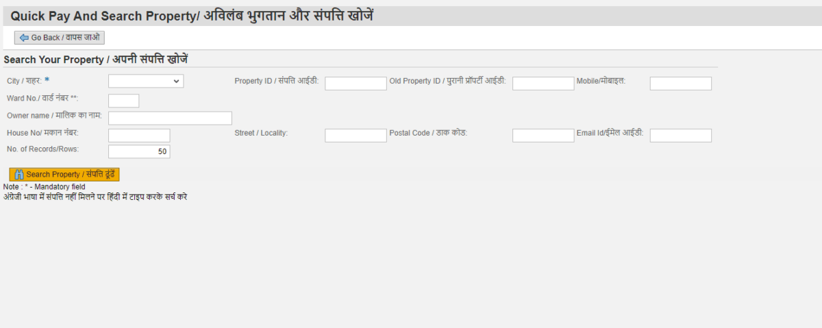 All you need to know about Madhya Pradesh property tax | Housing News