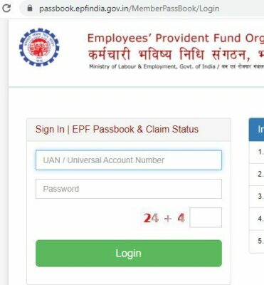 Epf Balance: A Step by Step Guide to Check Balance Online