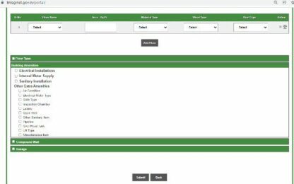 TNREGINET: Step-wise process to view EC in Tamil Nadu [2024]