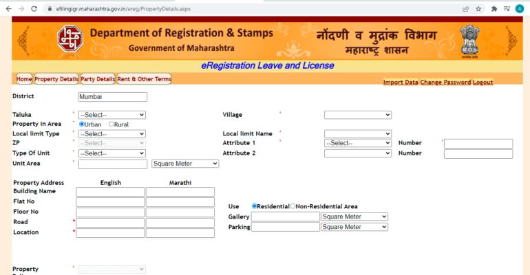 Rent Agreement Registration In Maharashtra A Guide