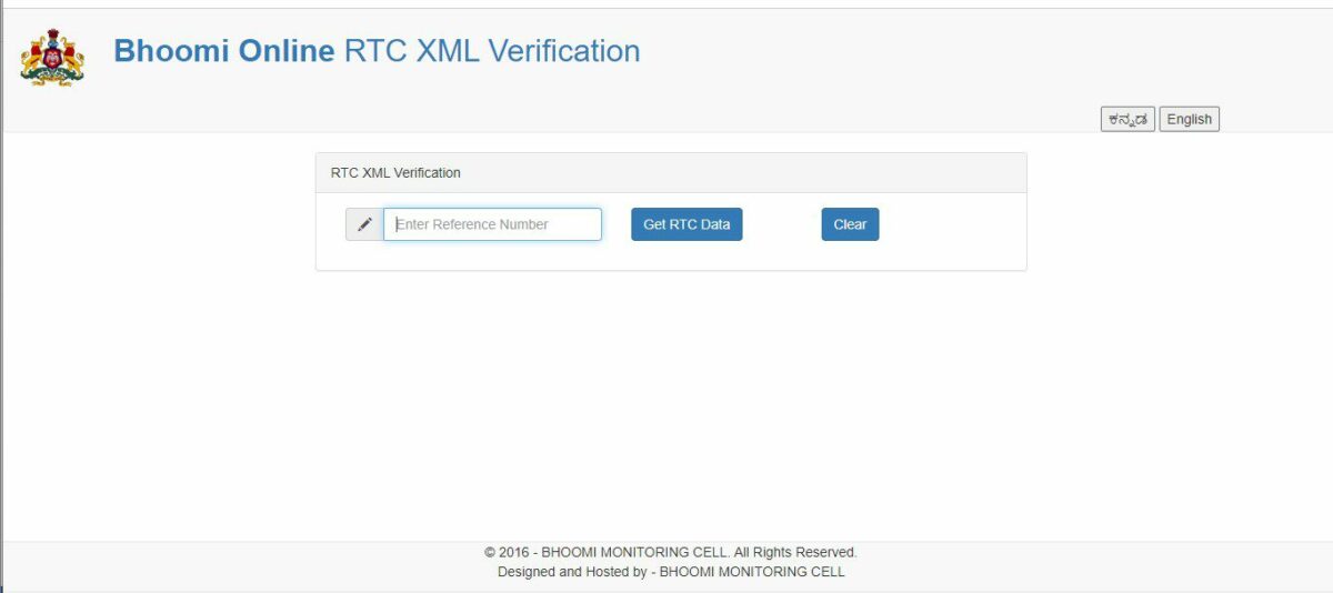 Bhoomi Online-RTC Land record & Revenue department services, Karnataka