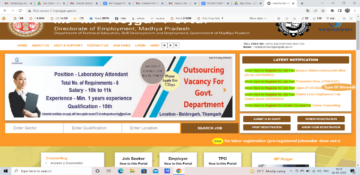 MP Rojgar Panjiyan: Benefits, features, how to register and more