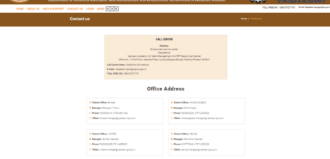 MP Rojgar Panjiyan: Benefits, features, how to register and more