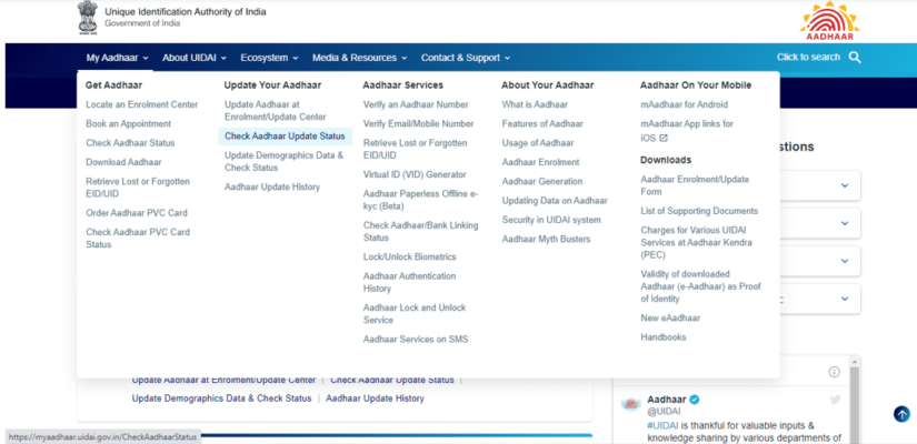 E Aadhar Card Download: All You Need To Know