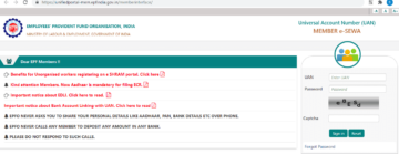 EPFO KYC: Step-Wise Process To Update KYC Details On EPF Portal