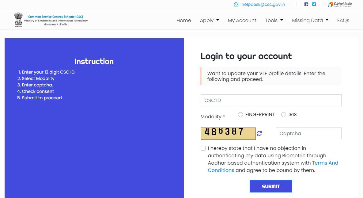 CSC Portal Digital Seva Online Registration And Login Process