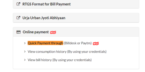 All about payment of MGVCL electricity bills online | Housing News