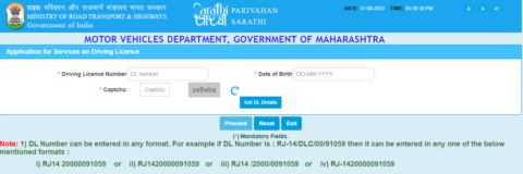 Parivahan Maharashtra: Online Driving License, Learners License Application Procedure