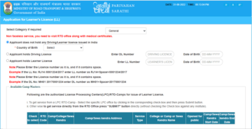 Parivahan Maharashtra: Online Driving License, Learners License Application Procedure