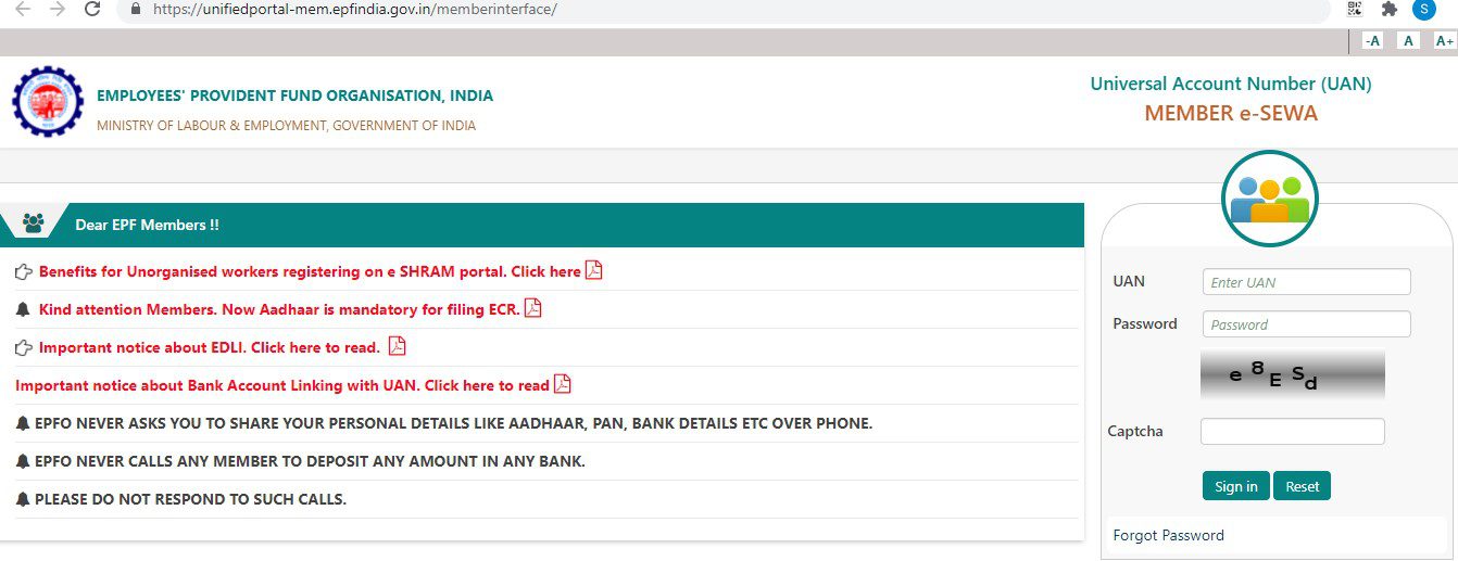 EPF Transfer Online Using UAN Login in 2023
