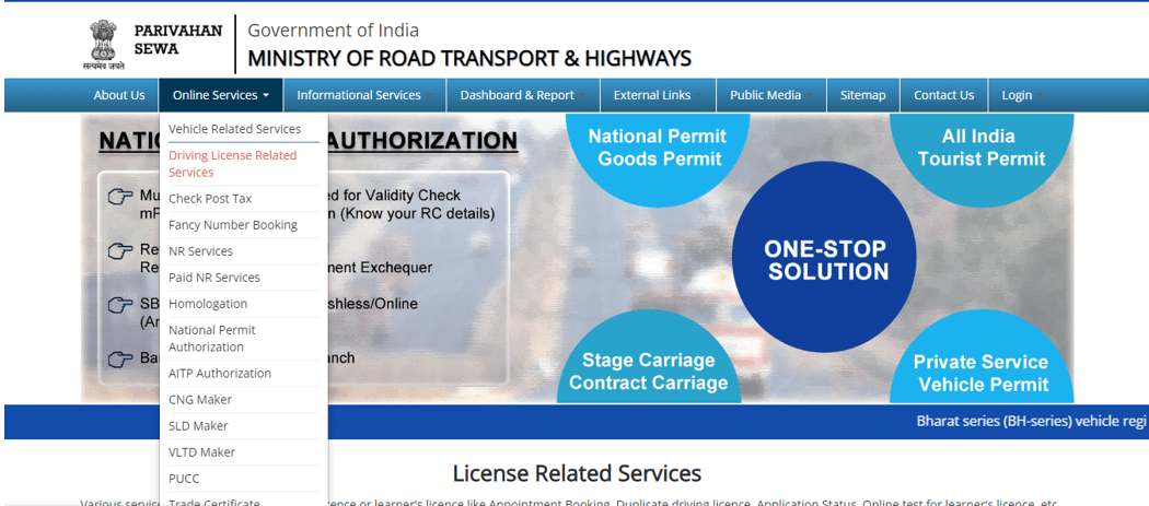 Parivahan Gujarat How To Download Driving Licence 