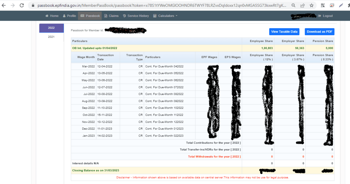 EPF Passbook Check, Download Online/Missed Call/SMS in 2023