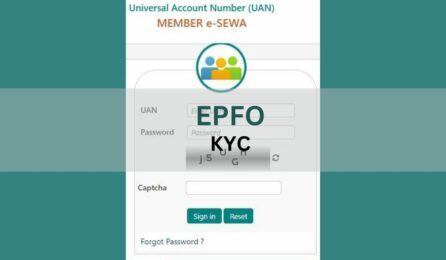Online process to complete EPFO KYC