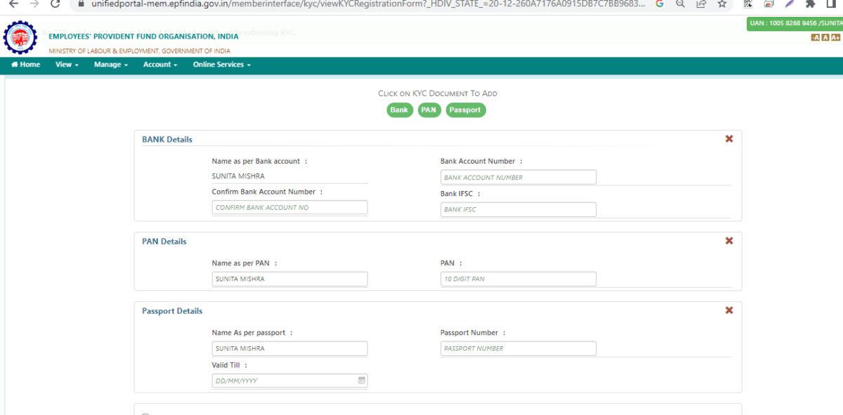Online process to complete EPFO KYC