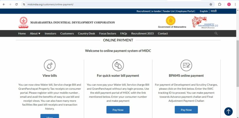 How to pay MIDC water bill online?